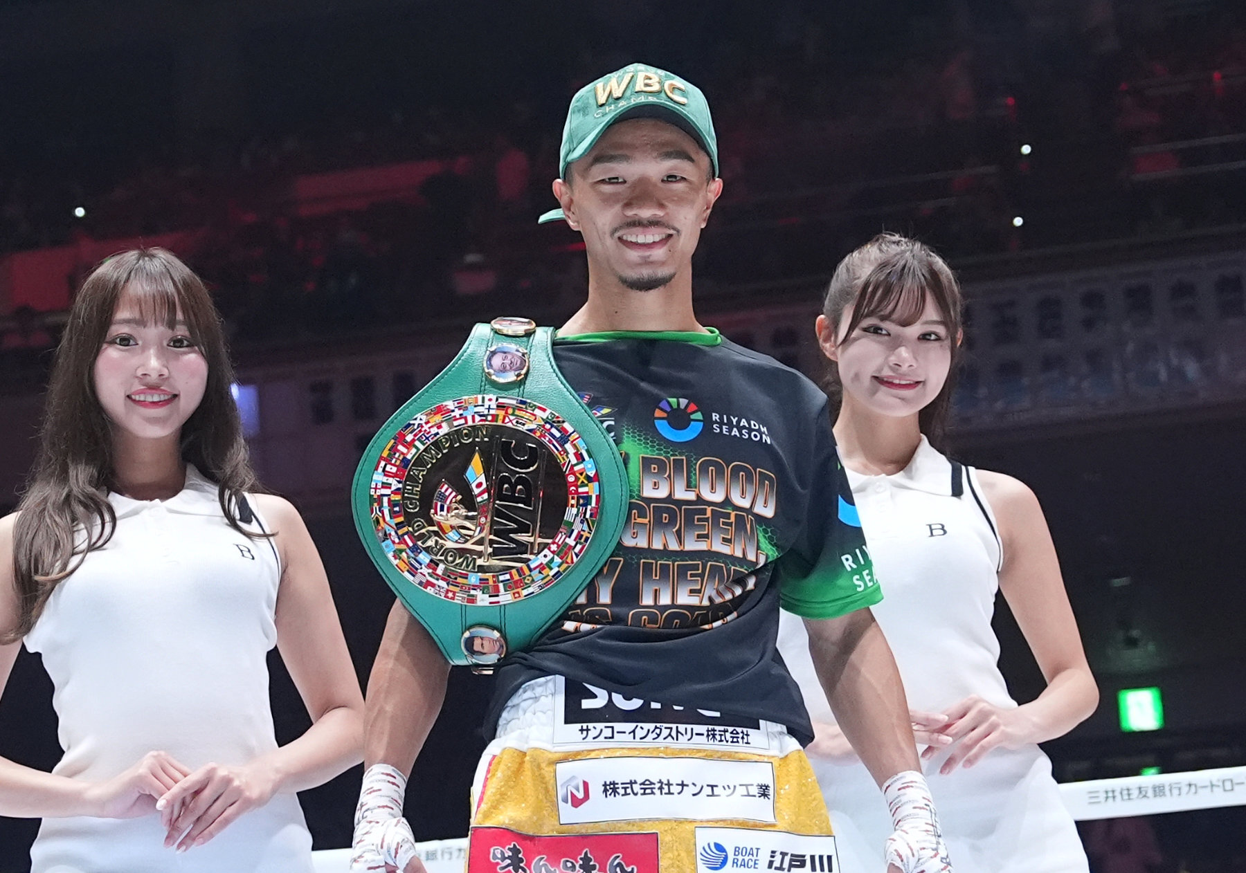 Naoya Inoue - Boxing News
